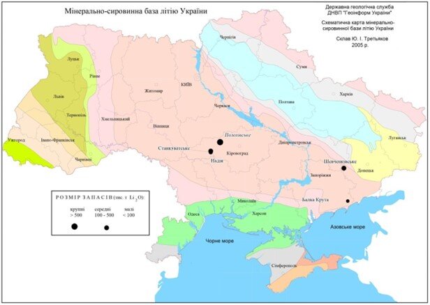 La prise de Chevtchenko – Le blog d'Yves Daoudal